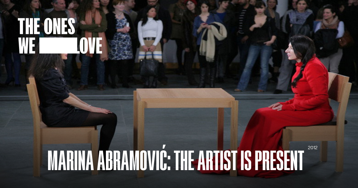 Marina Abramović: The Artist Is Present (2012)