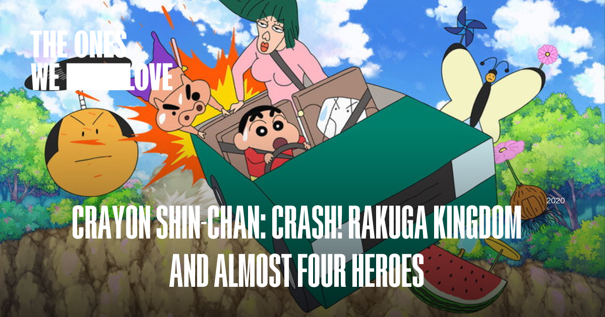 Crayon Shin-Chan: Crash! Rakuga Kingdom and Almost Four Heroes (2020)